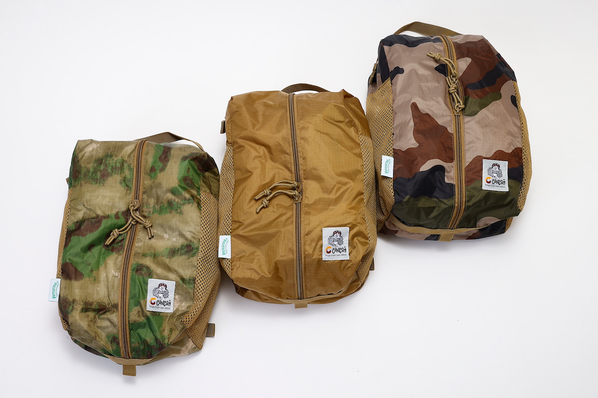 MULTI MESH COMBINATION CASE series M – Mt.Paulownia